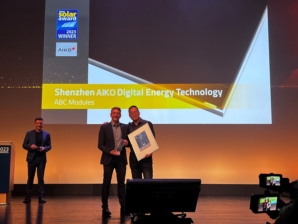 爱旭ABC组件斩获Intersolar Award 2023创新太阳能技术大奖 | 爱旭股份官网