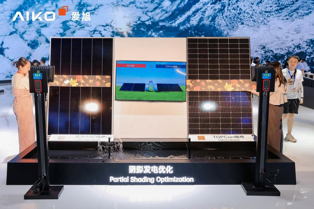 爱旭25%+效率“满屏”N型ABC组件引爆SNEC光伏展，开创价值新时代 | 爱旭股份官网