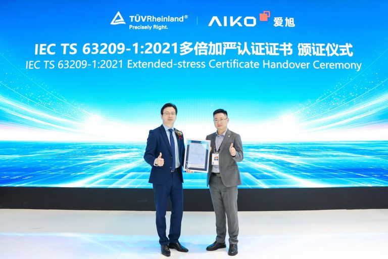 ABC焕新亮相SNEC展，爱旭领跑“25%”价值新时代 – AIKO, Find Your Power