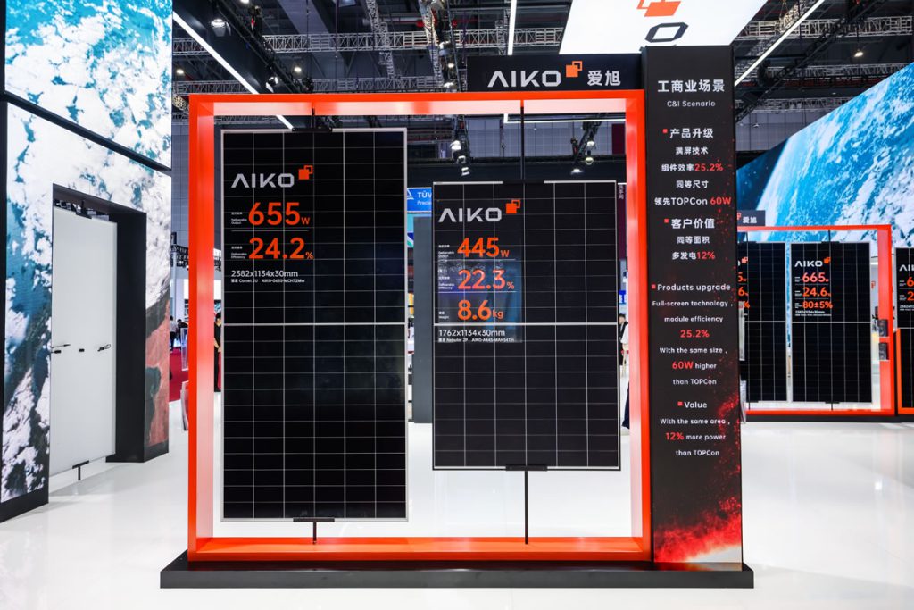 ABC焕新亮相SNEC展，爱旭领跑“25%”价值新时代 – AIKO, Find Your Power