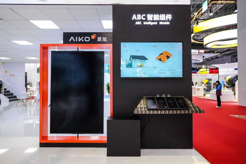 ABC焕新亮相SNEC展，爱旭领跑“25%”价值新时代 – AIKO, Find Your Power