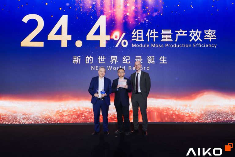 AIKO Pushes Limits of Solar with New World Record: 24.4% Mass-Produced ...