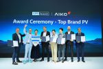 AIKO Earns EUPD Research Top Brand PV 2026 Recognition Across Europe ...
